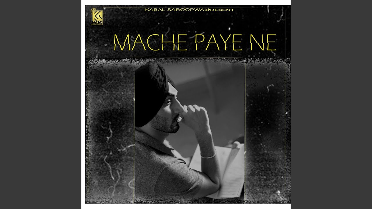 Mache Paye Ne - YouTube Music