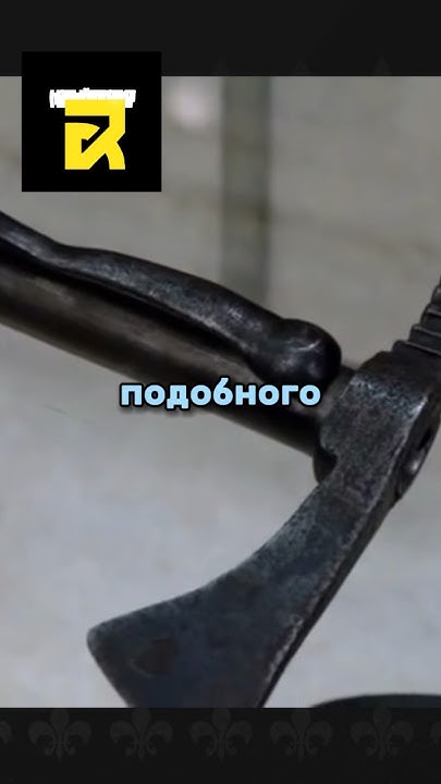 Принёс гусарский военный топорик! | Звёзды ломбарда #shorts #short ...