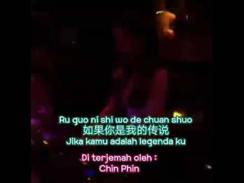 Dj Remix 2020 如果你是我的传说 ( Ru Guo Ni Shi Wo De Chuan Shuo ) - YouTube