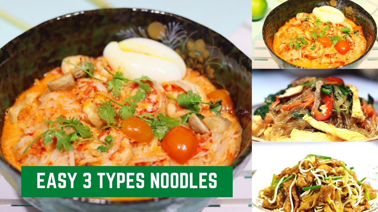 របៀបធ្វើគុយទាវ មីសួរឆារ និង គុយទាវឆារ | Best 3 combination noodles ...