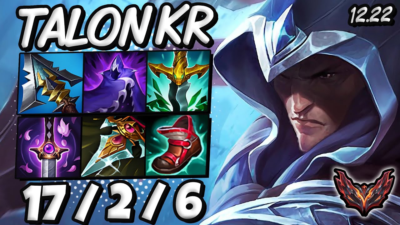 Talon MID vs Vex | Korea Grandmaster Patch 12.22 | Season 12 ⚡ - YouTube