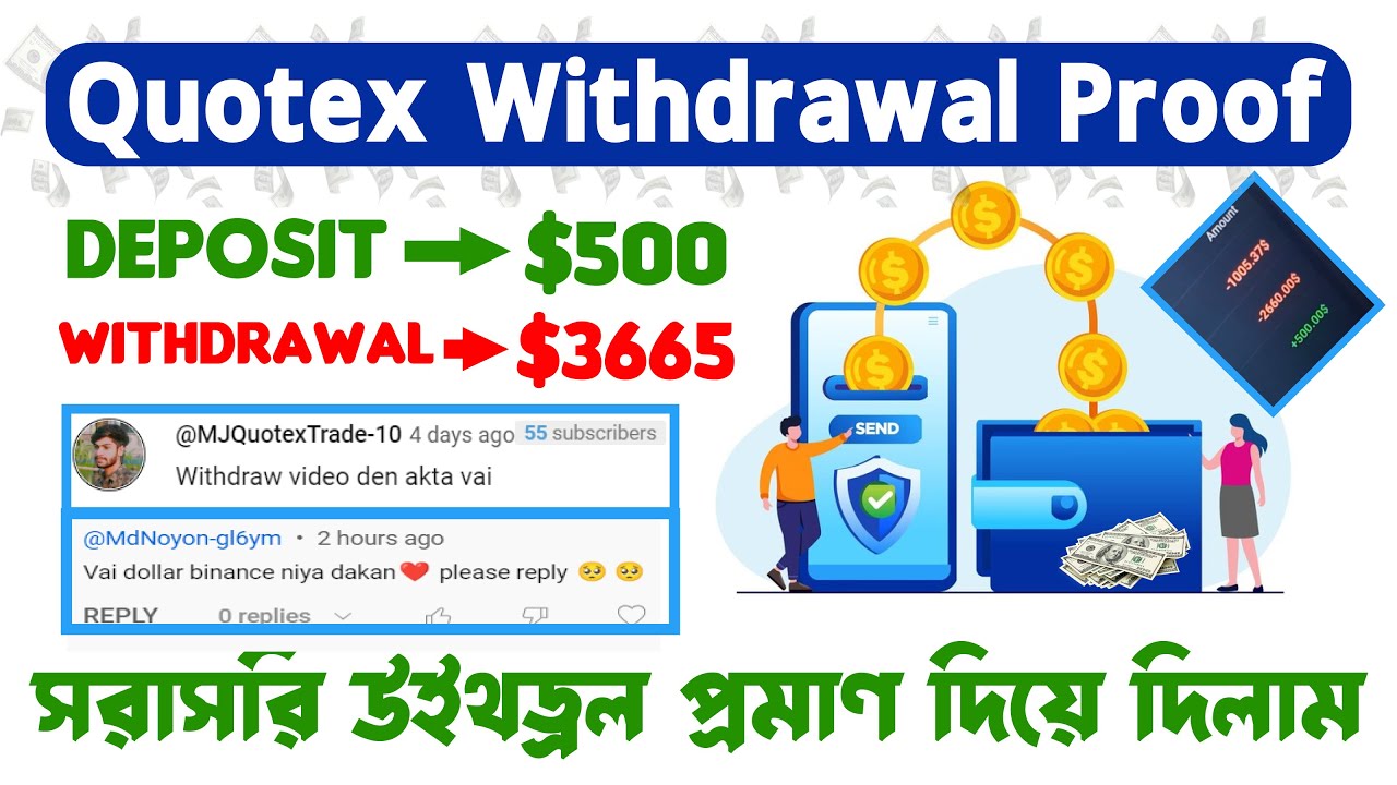 Withdrawal Proof | Withdrawal Money Quotex To Binance Live | Quotex ...