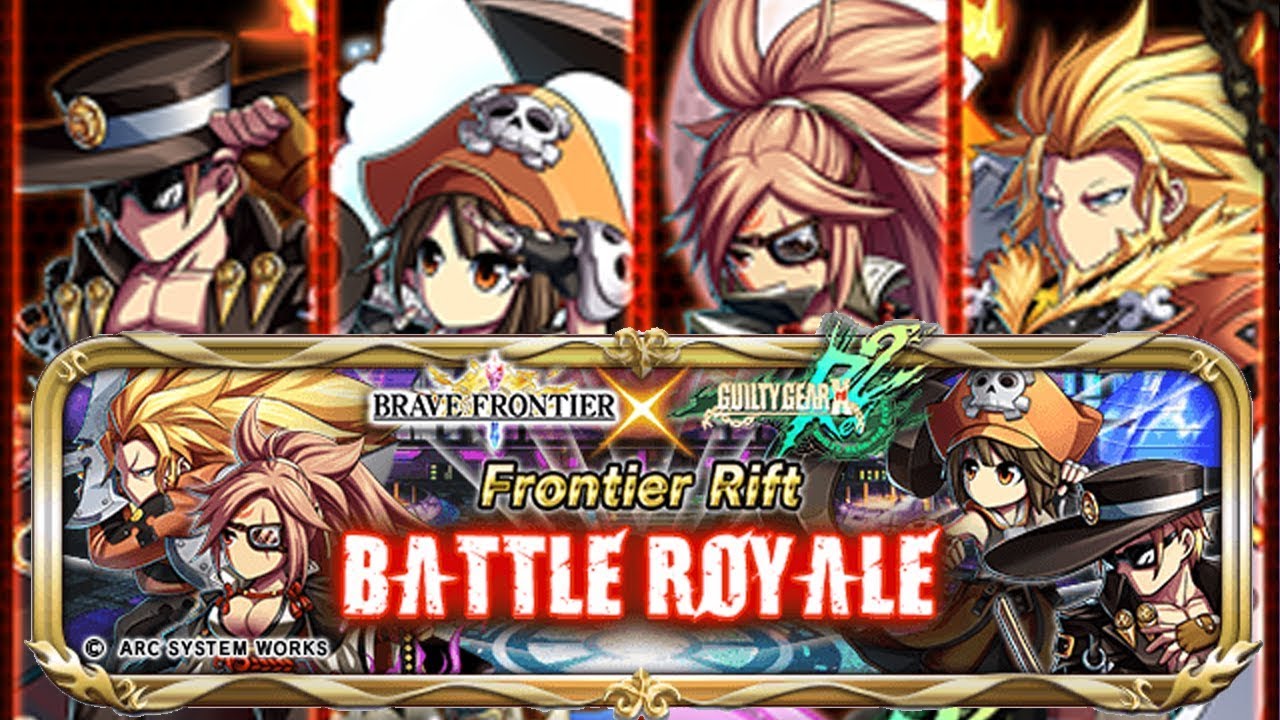 Brave Frontier - Frontier Rift - Guilty Gear: Battle Royale - YouTube