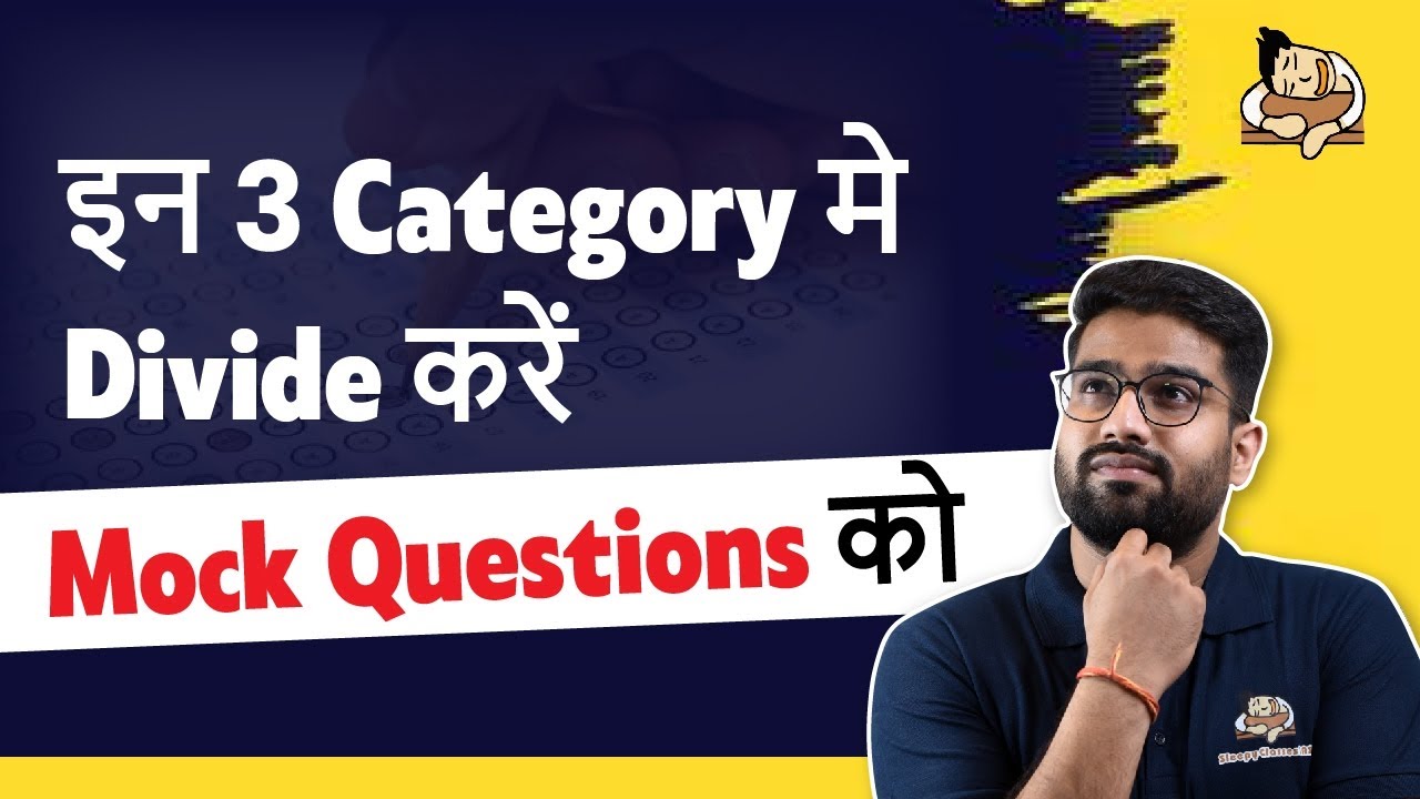 Common Mistakes to Avoid When Attempting Economy Mock Tests | Prelims ...