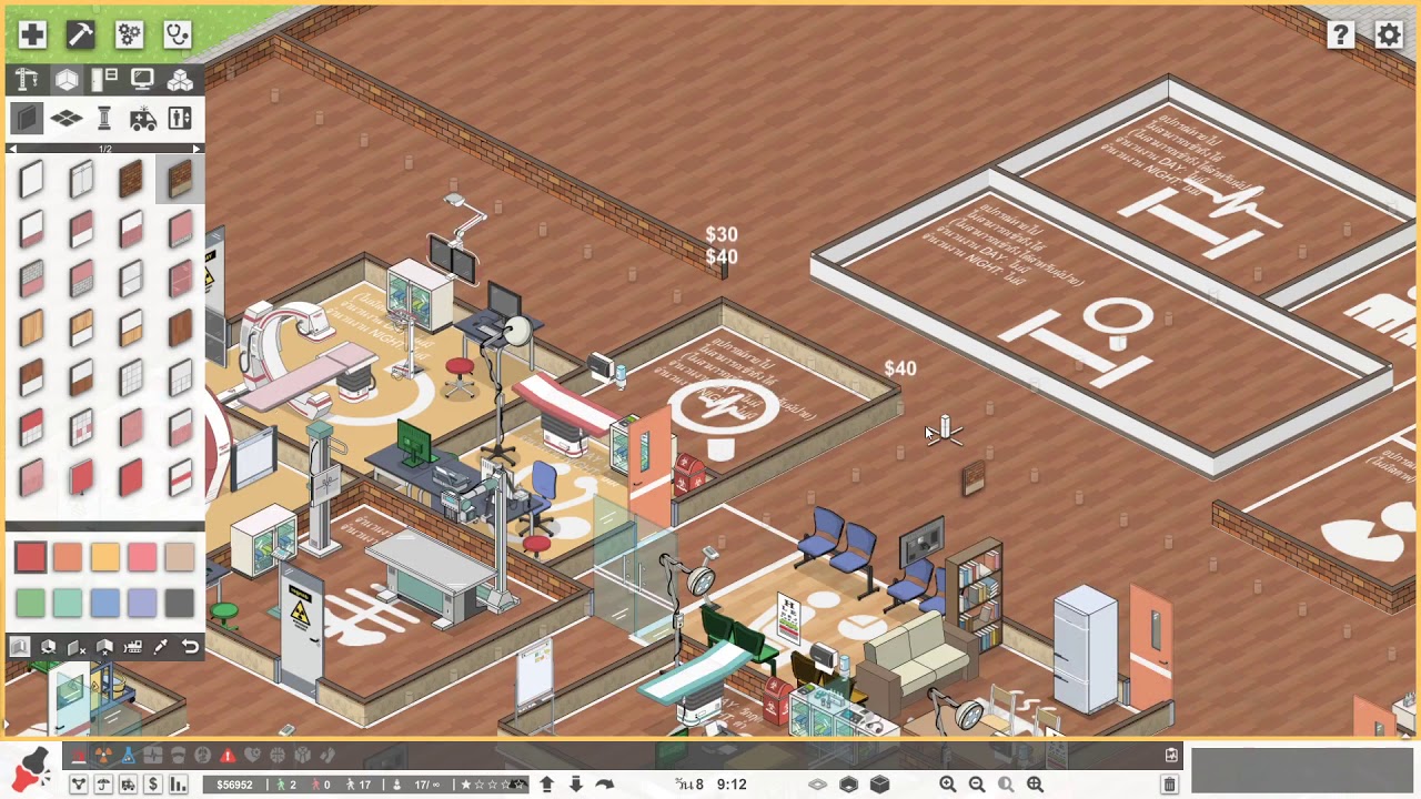 [Project Hospital ไทย] - เราจะมุ่งสู่ความเป็นเลิศด้านการแพทย์! Ep.4 ...
