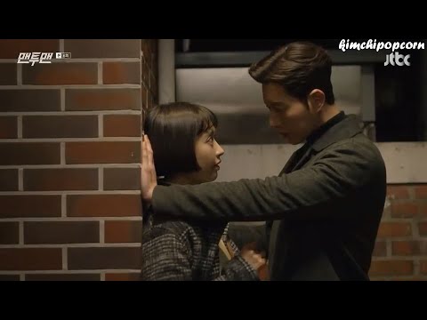 Duygusal klip /Man to man/ Ağlat beni