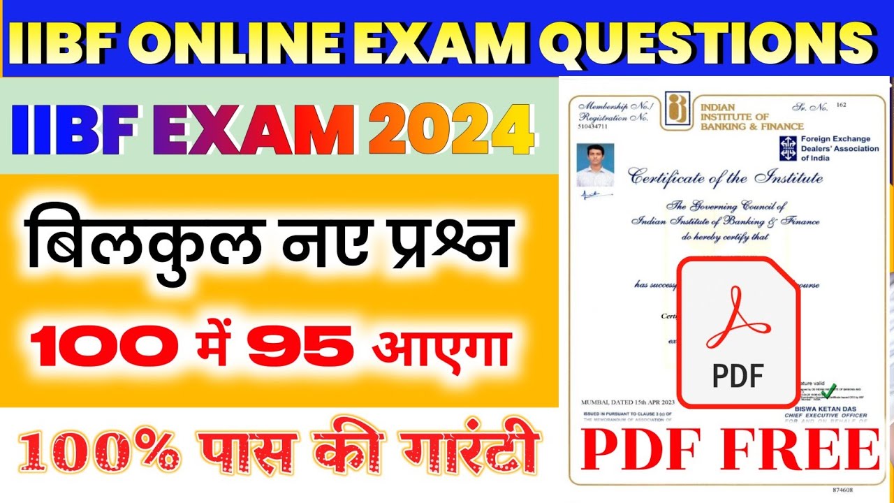 IIBF PDF FREE 🎉| Top iibf exam question paper in hindi | iibf live ...
