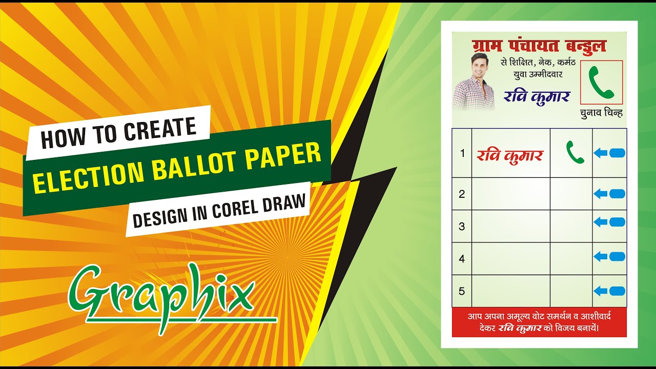 #6 ELECTION BALLOT PAPER DESIGN, BALLOT PAPER DESIGN - YouTube