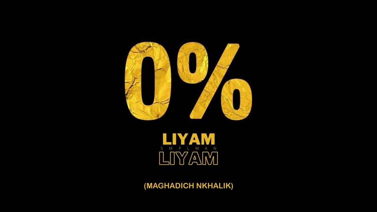 Smplman - LIYAM LIYAM (Official video lyrics) - YouTube
