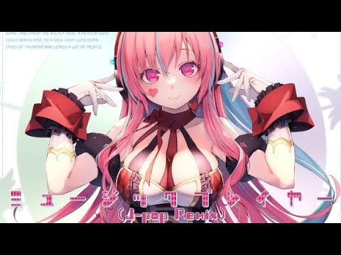[SDVX] ミュージックプレイヤー （J-pop Remix）[MXM] PUC - YouTube