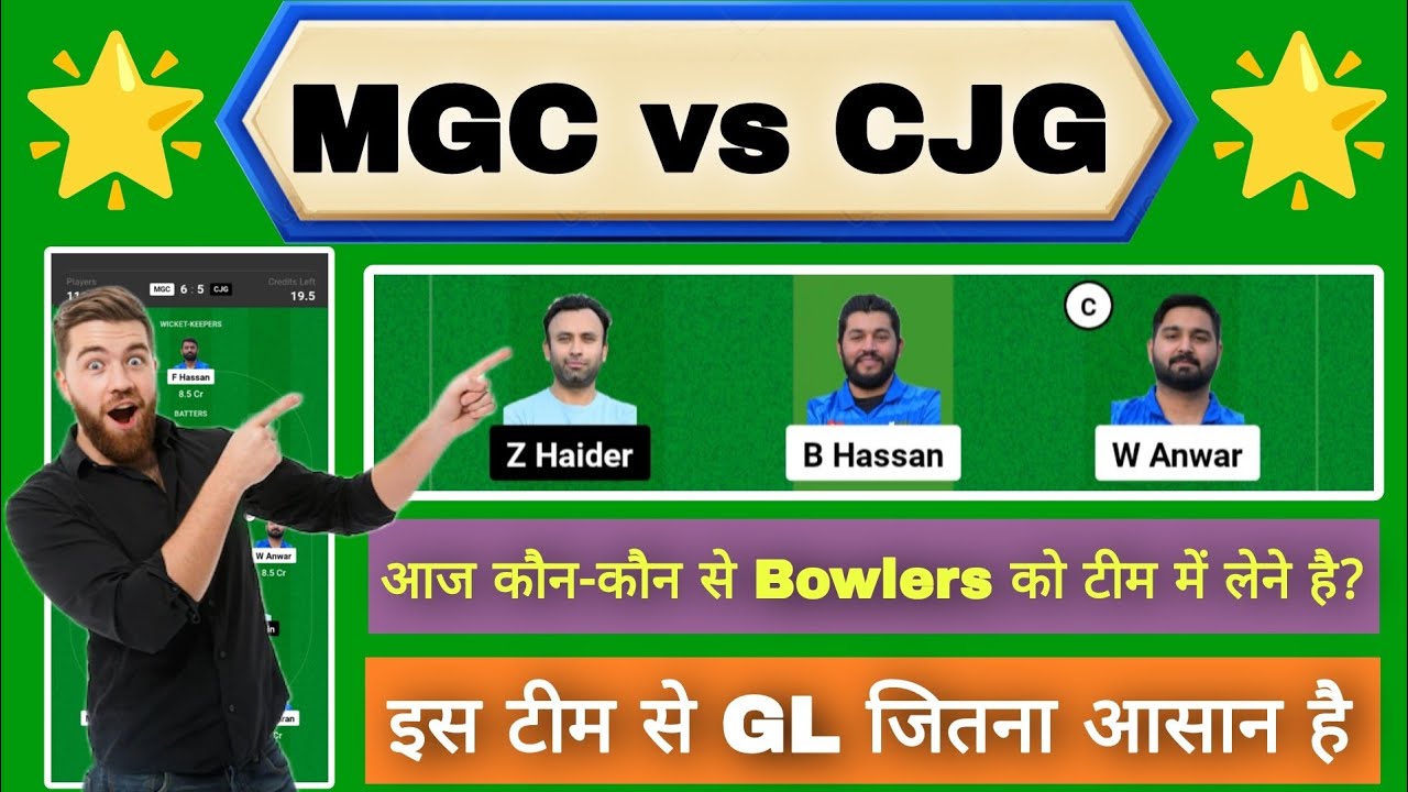 MGC vs CJG Dream11 Prediction | MGC vs CJG Dream11 ECS T10 | MGC vs CJG ...