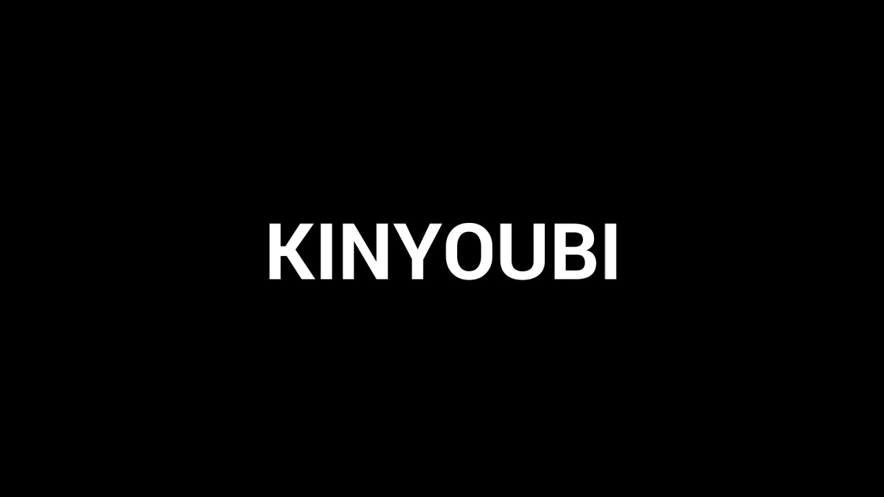How to pronounce Kinyoubi - YouTube