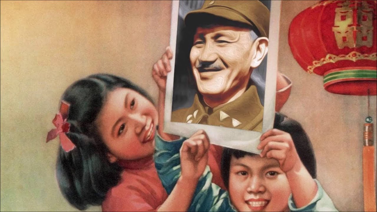China Communism Rap - YouTube