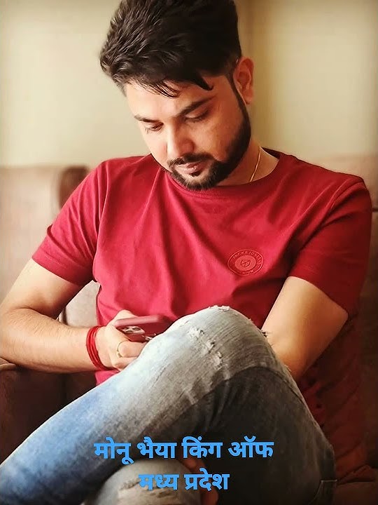 monu patel Gotegaon king of mp🦁 - YouTube