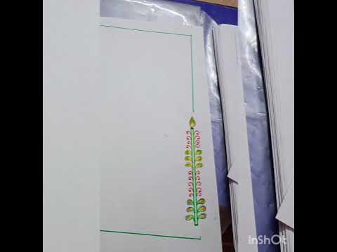 Easy Border Design for Practical khata / Practicum khata/Assignment ...
