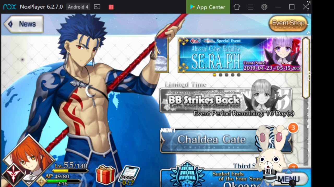Redif - Fate Grand Order [FR] On fait l'archer Training ground - YouTube