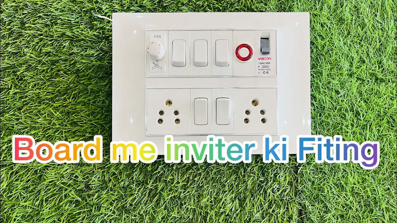 light board inverter connection | light board fitting | inverter ...