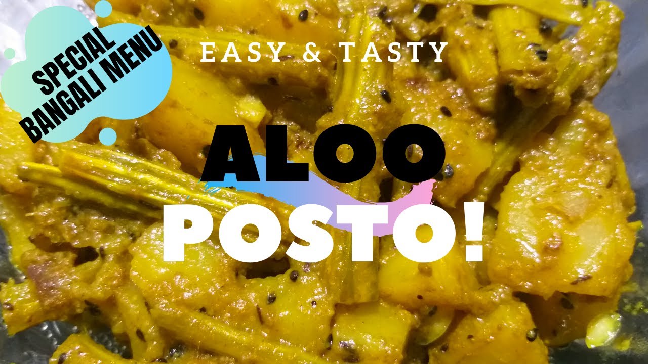 Aloo Posto Recipe - Bengali Special Aloo Posto - Bengali Traditional ...