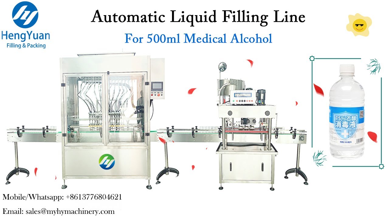 Medical Disinfection Isopropyl Alcohol Dispensing Equipment | Automatic ...