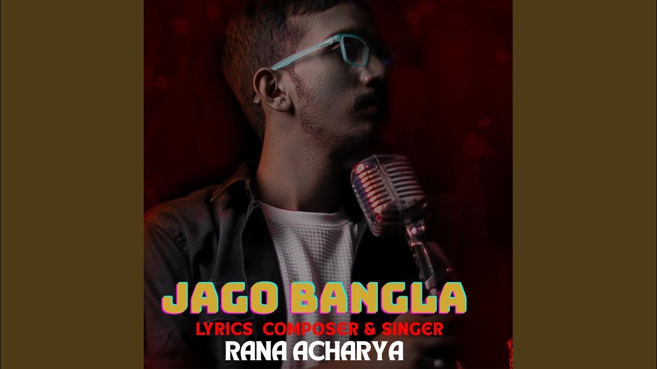 Jago Bangla - YouTube