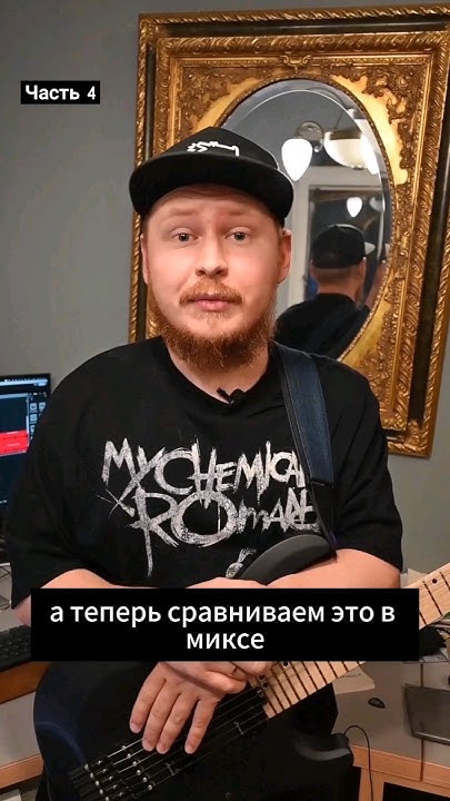 Сравниваем ибанез и Харли Бентон в миксе #guitar #гитарист #гитара # ...
