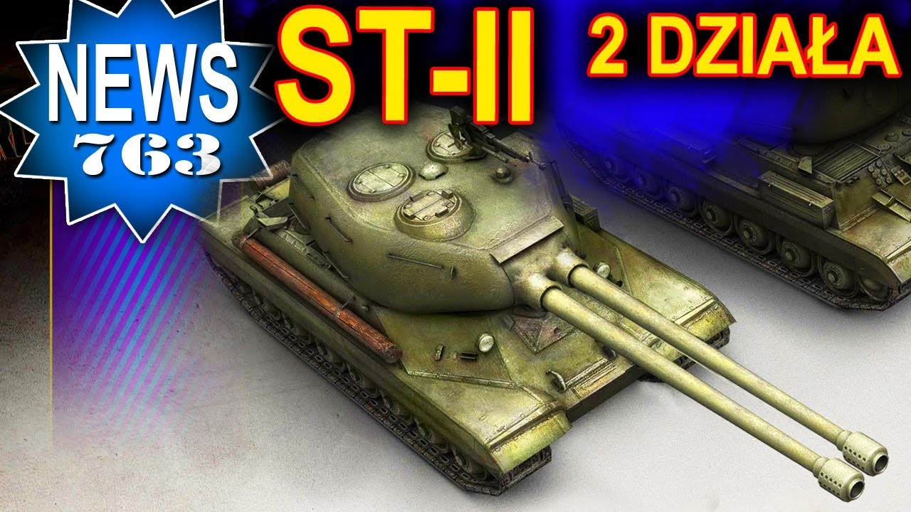 Ciągle myślą o ST-II i z dwoma działami - World of Tanks - YouTube