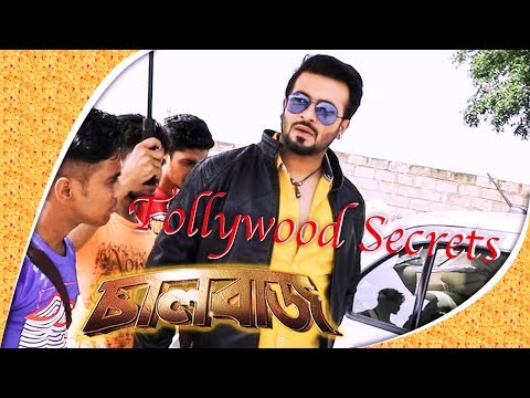 Shakib Khan movie shooting||Chalbaaz||Roadside shooting||Shakib Khan