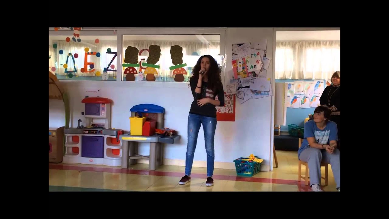 Εκπαιδευτήρια Γιαννόπουλου - Τα παιδιά μας τραγουδούν μπαλάντες (Μέρος ...