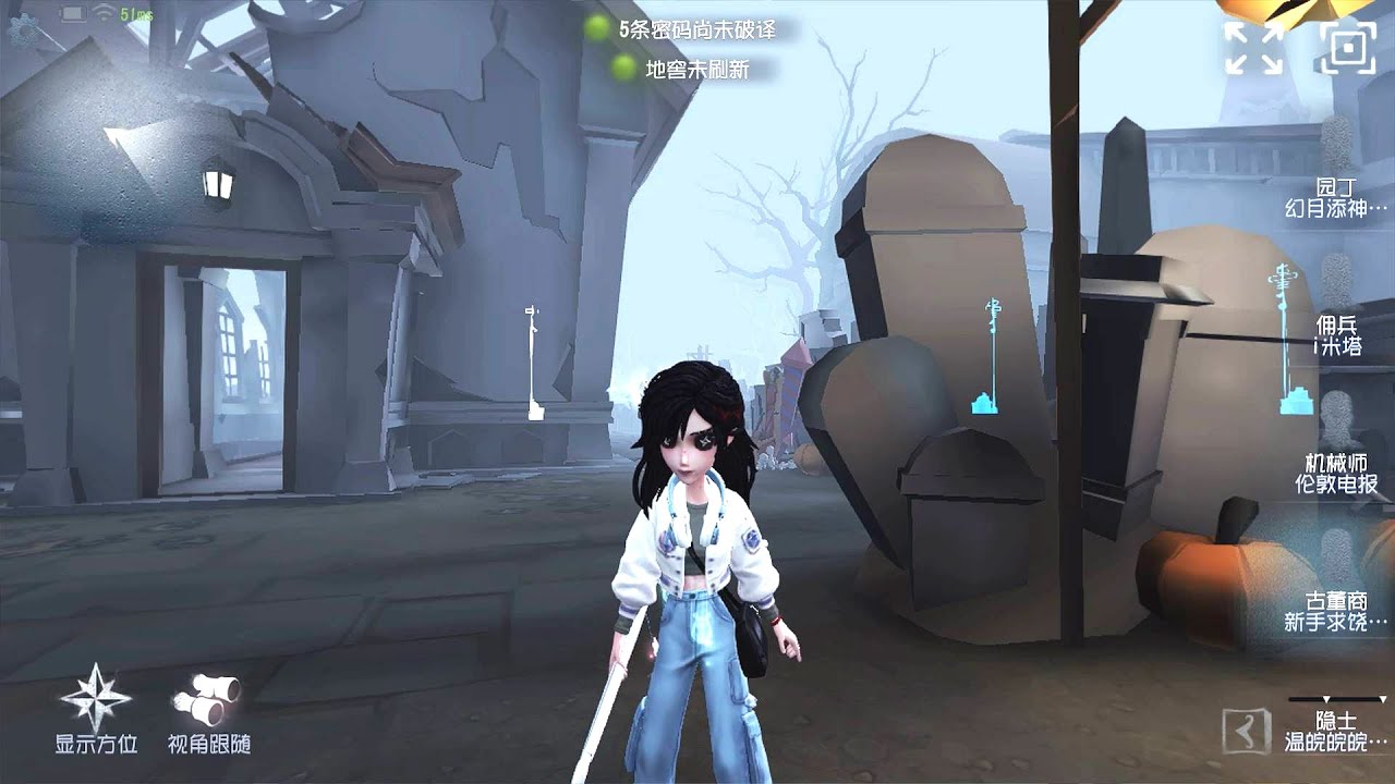 #356 Antiquarian | Gameplay | The Red Church | Identity V - YouTube