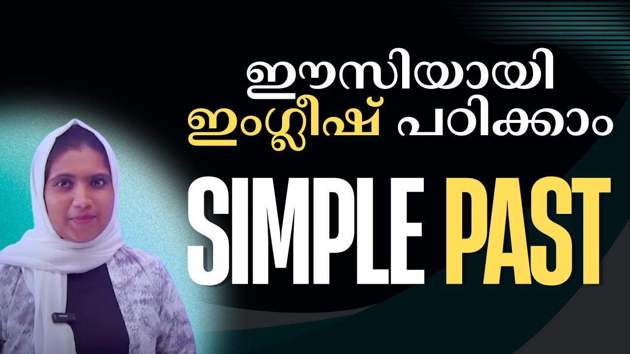 Simple Past Tense: Easy Explanation and Usages | SPOKEN ENGLISH ...