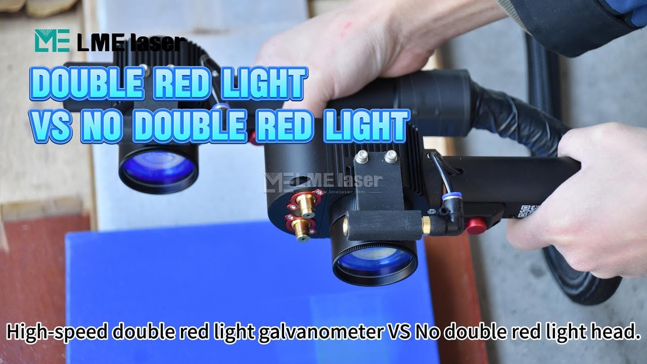 High-speed double red light galvanometer VS No double red light head ...