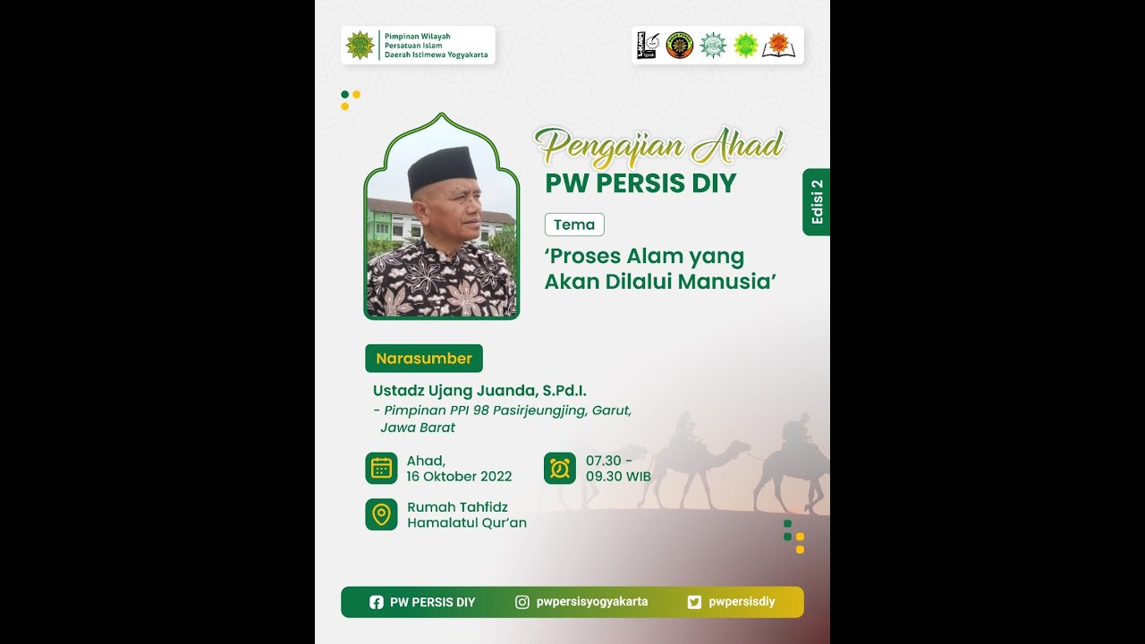 Proses Alam yang Dilalui Manusia - Ust. Ujang Juanda - Pengajian Ahad ...