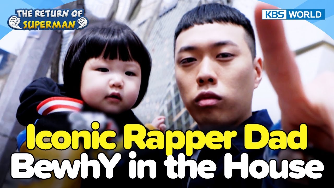 Welcome BewhY & Siha to the Show!😲 [The Return of Superman:Ep.522-3 ...