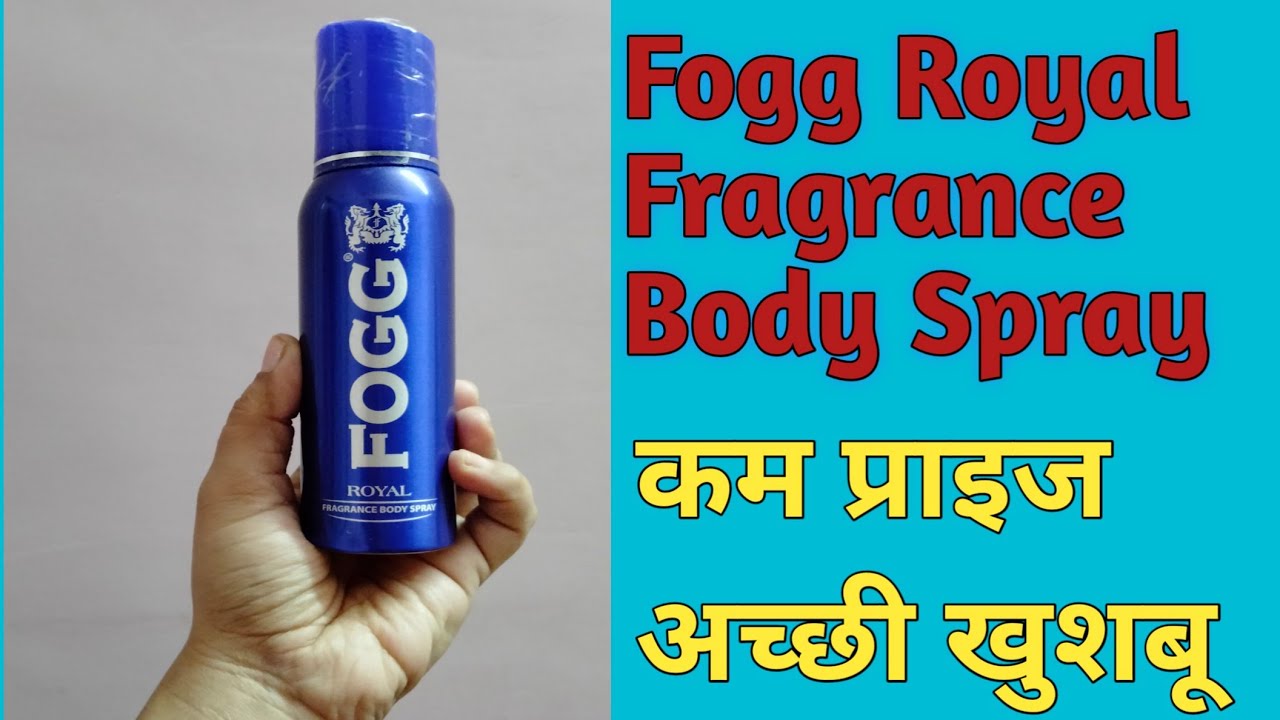 Fogg Royal Fragrance Body Spray Review / How To Use Body Spray - YouTube