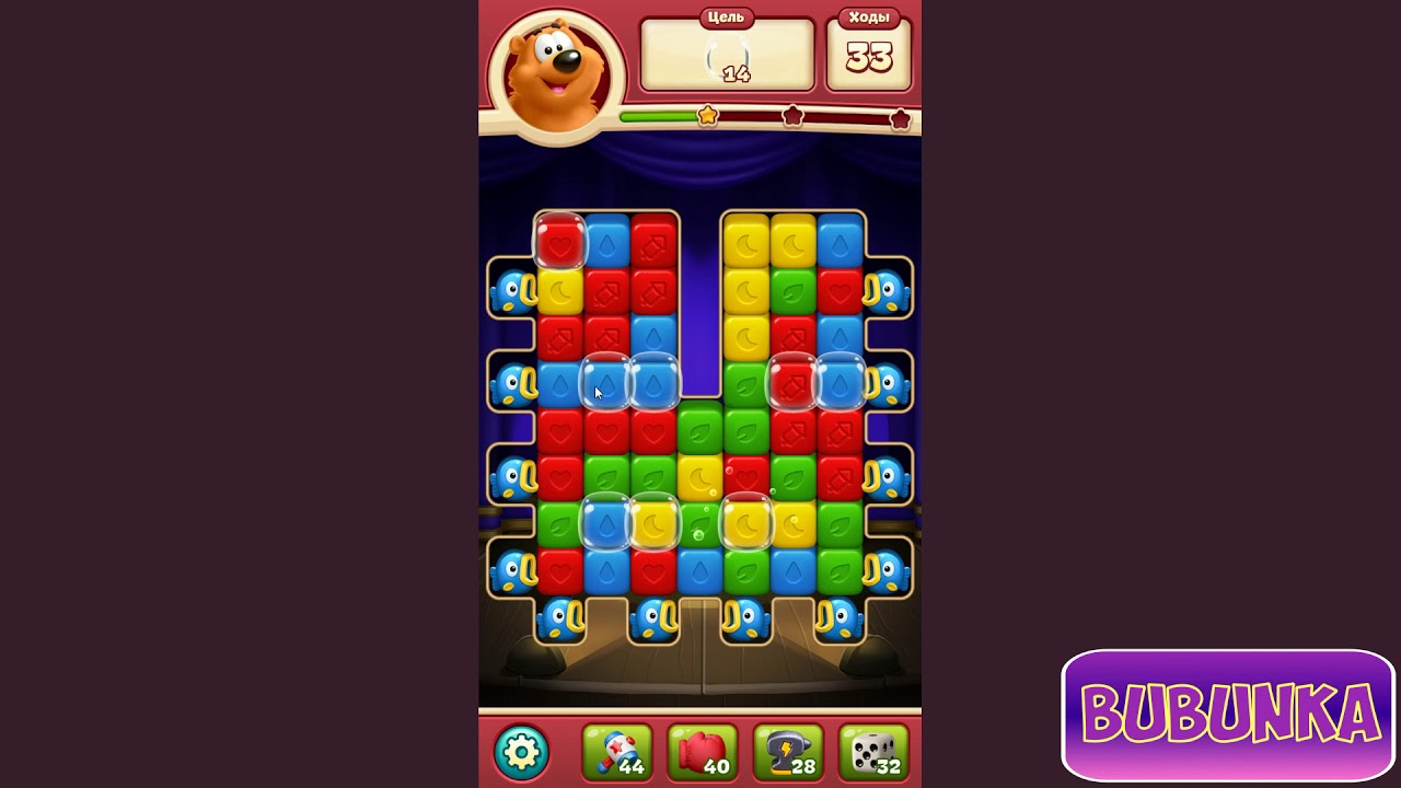 Toon Blast level 321 HD - YouTube