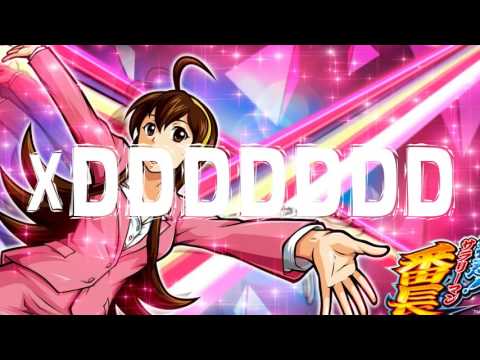 GumI unkoediting pack xDDDDD