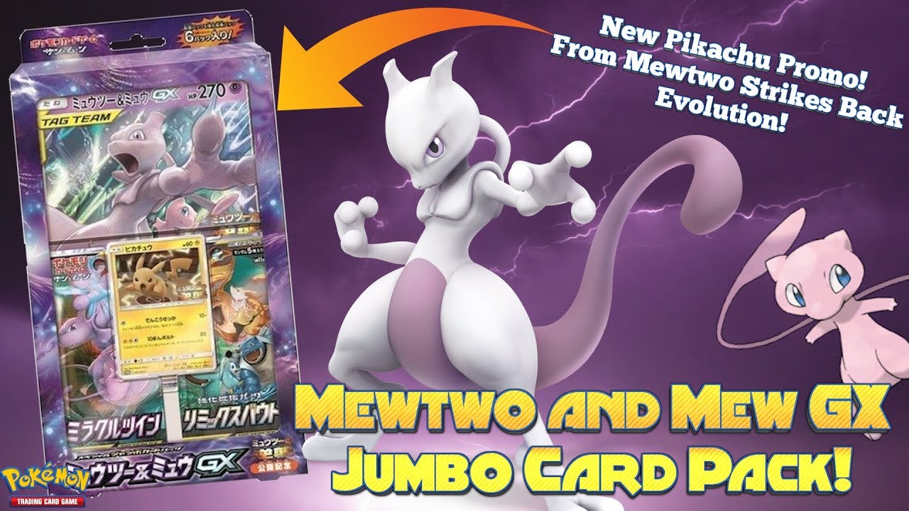 Mewtwo and Mew GX Jumbo Card Special Pack Opening! | Mewtwo Strikes ...