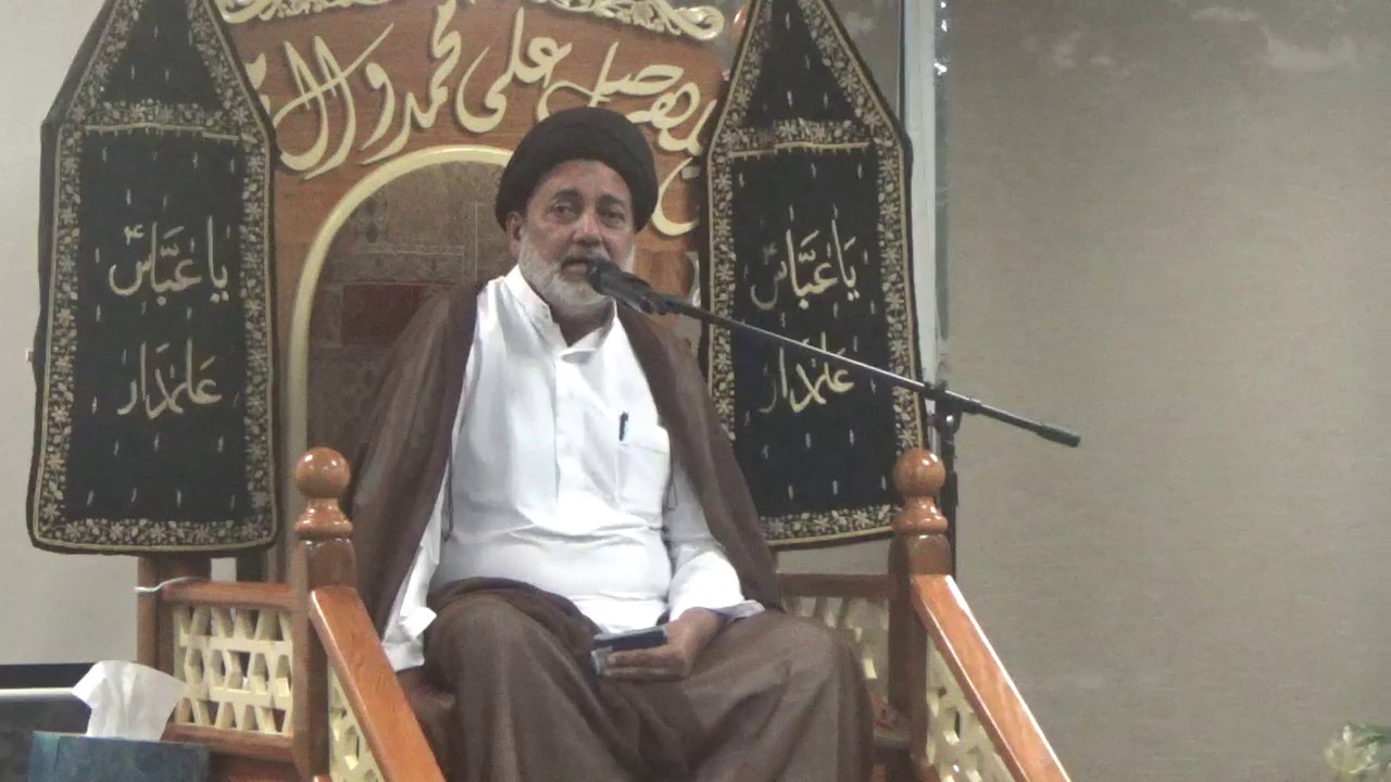 Maulana Dr.Sajjad Rizvi - IILM Center Plano TX(23rd June 2017) - 27th ...