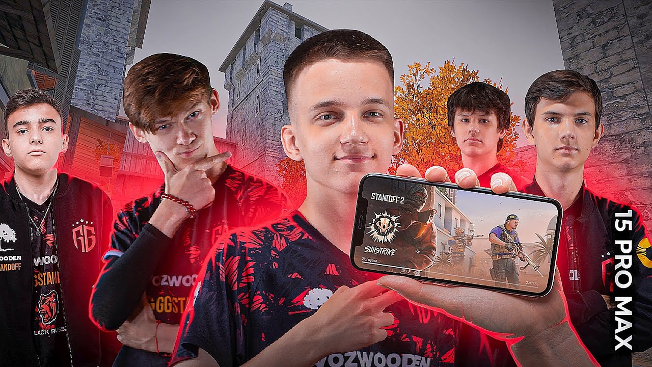 СОСТАВ RGG ПЕРЕХОДИТ НА ТЕЛЕФОНЫ🤯(Standoff 2) - YouTube