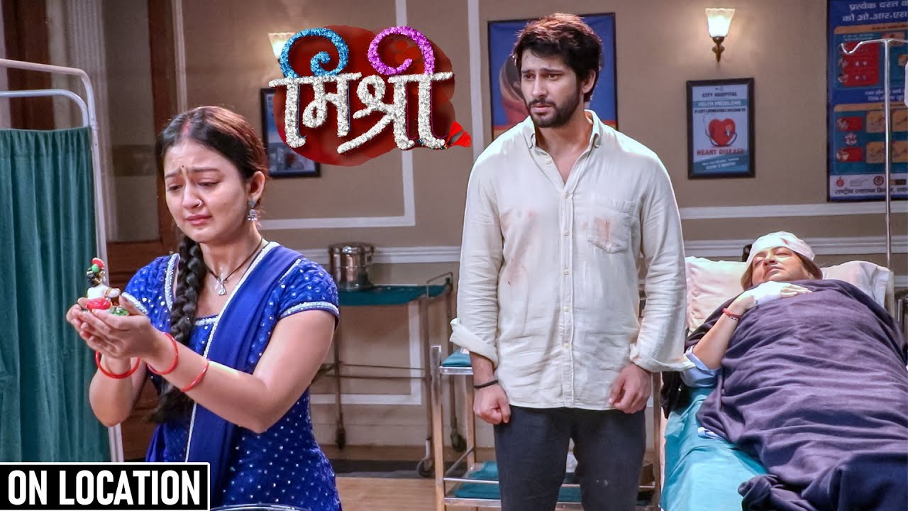 Mishri | आख़िर Mishri बागवान से किस वजह से नाराज़ है | On Location ...