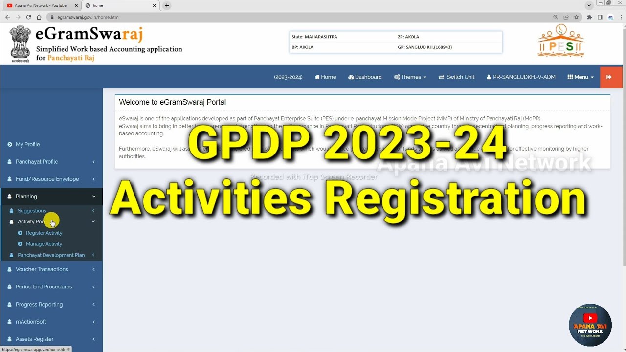 GPDP 2023-24 Activities Registration | Egramswaraj | Tide Untide Entry Part 1 - YouTube