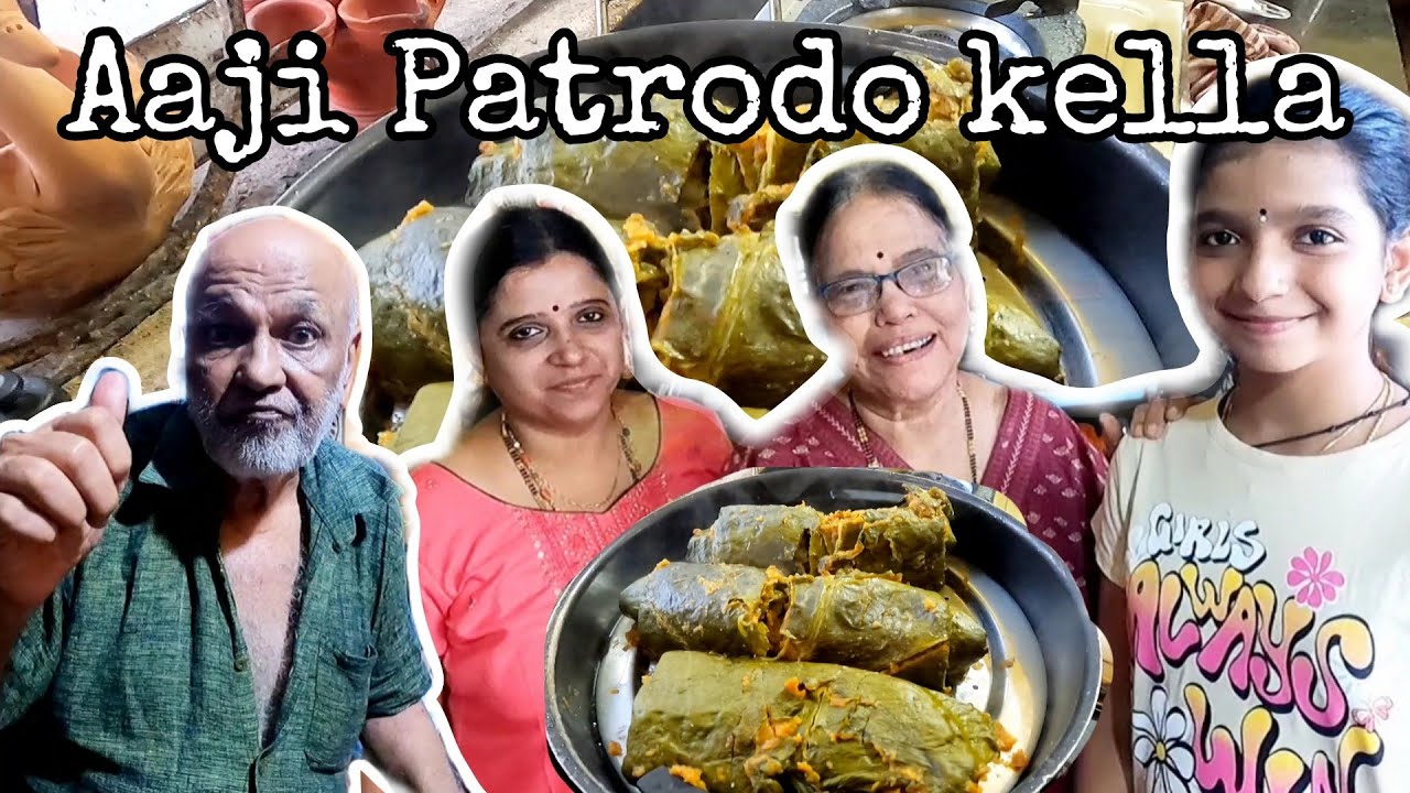How to make Patrode? #cookingvlog #konkanivlog #patrode - YouTube