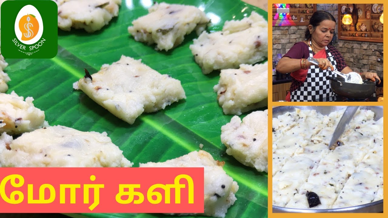 Mor kali Recipe in Tamil | Silver Spoon - YouTube