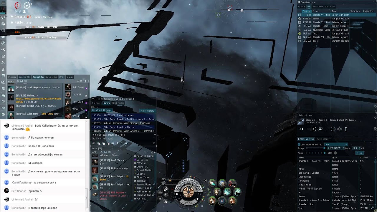 EvE Online - Tengu Must Die (Стрим) - YouTube