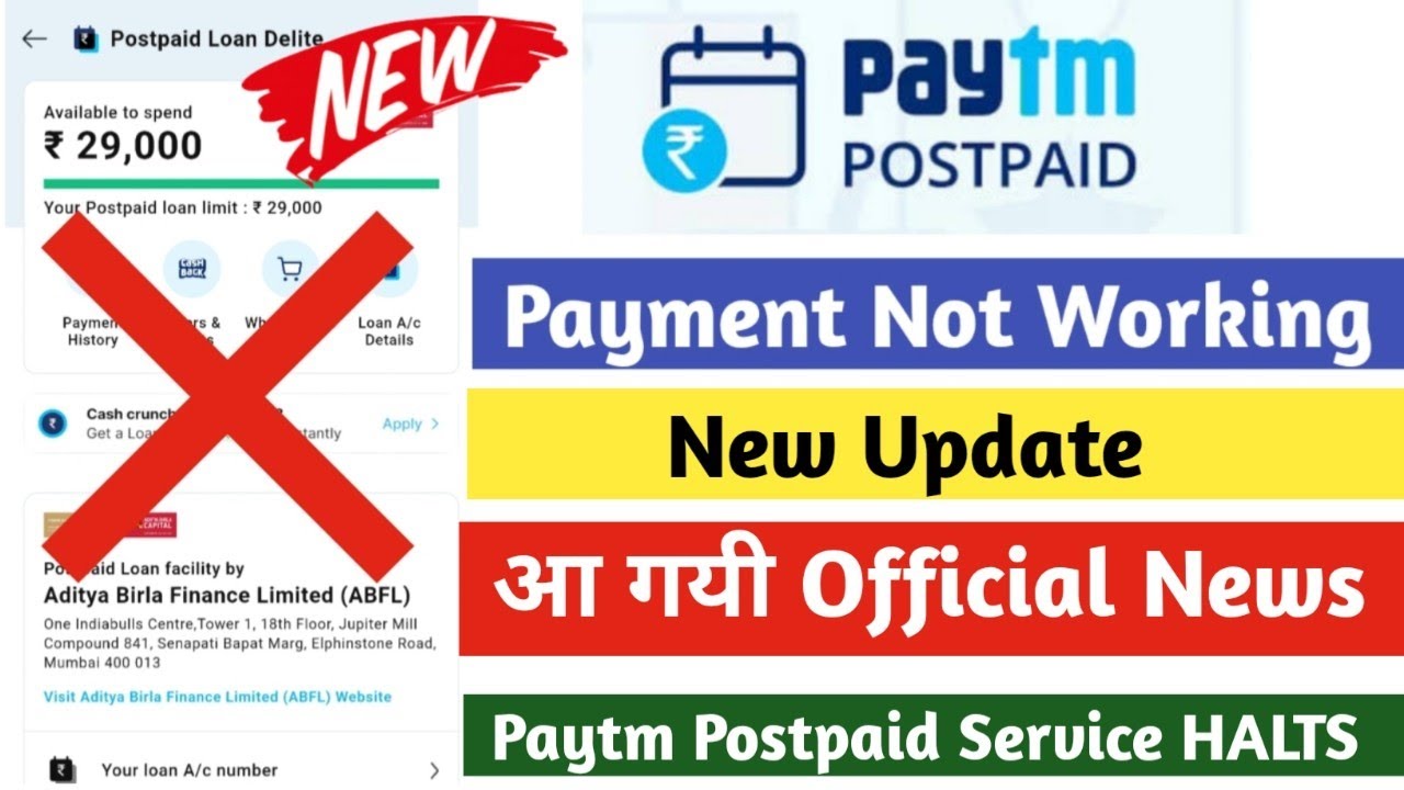 Paytm Postpaid Services Halts | Paytm Postpaid Payment Option Not ...