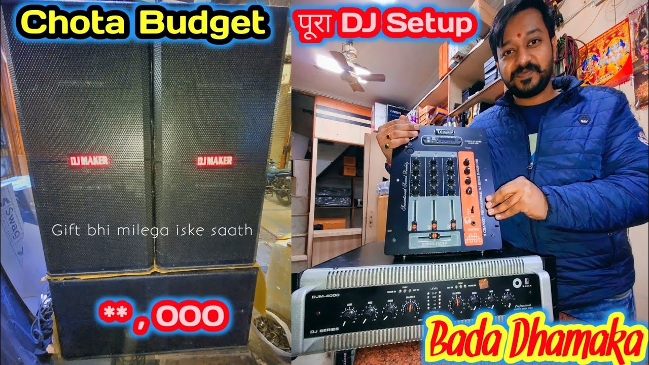 Cheapest Dj Setup 2 Top 2200 Watt 1 Bass 2400 Watt 4,000 Watt Amp mixer ...