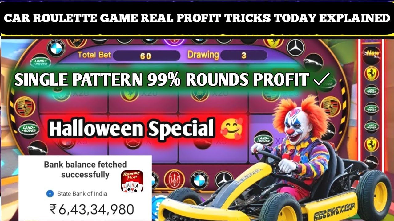 car roulette trick | car roulette new trick 2024 | car roulette winning ...