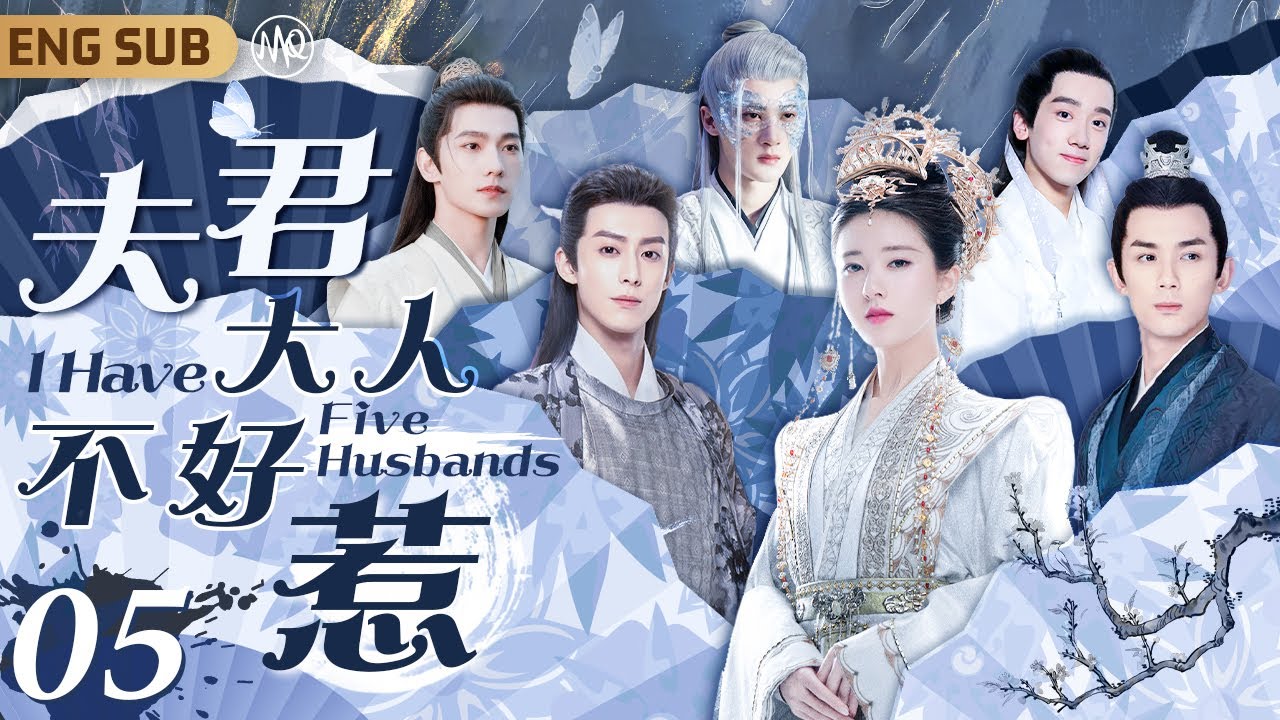 MultiSub【Chồng không dễ chọc】EP05 Reborn Princess #zhaolusi woke up with Five Handsome Husbands🤴 ...