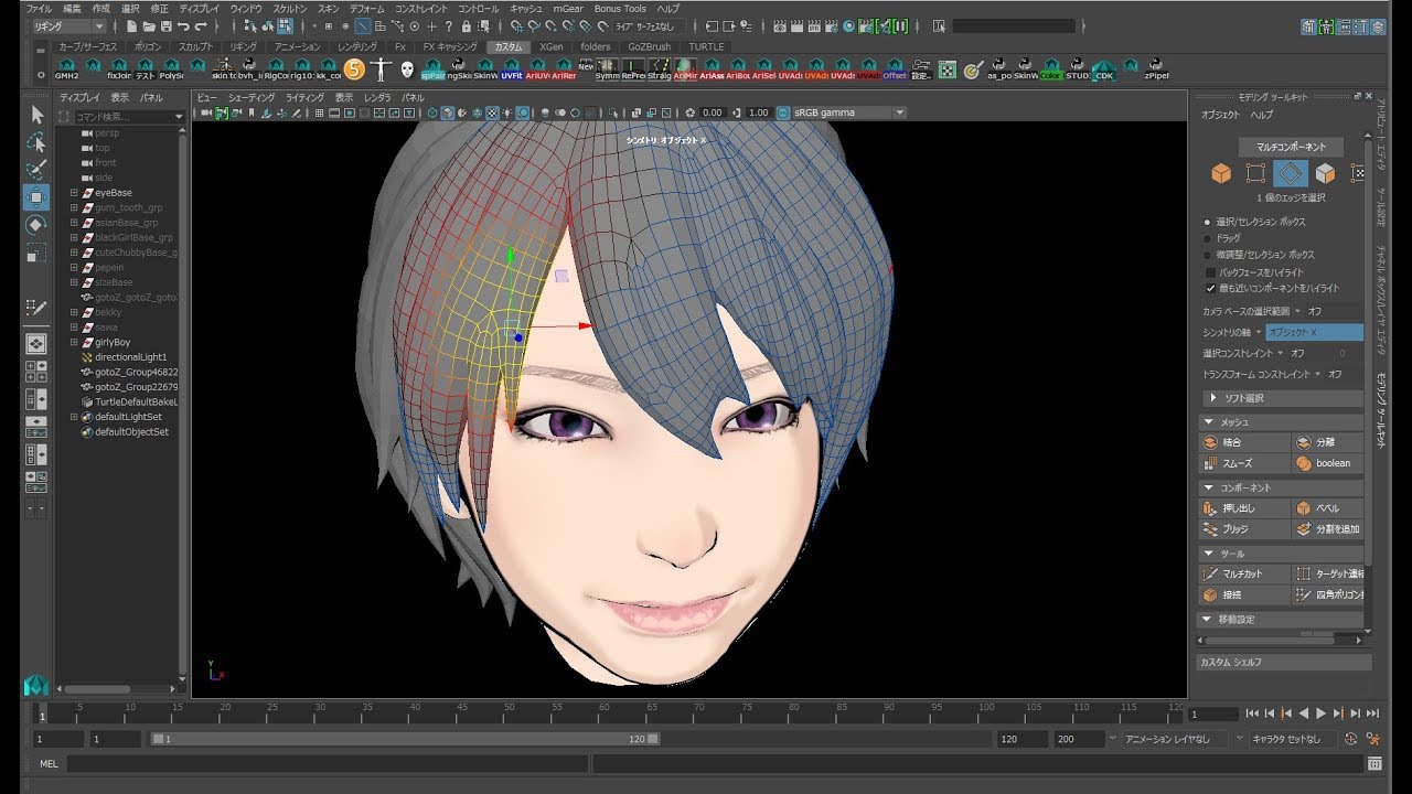 3D Modeling Zbrush And Maya [Hair mesh front] - YouTube