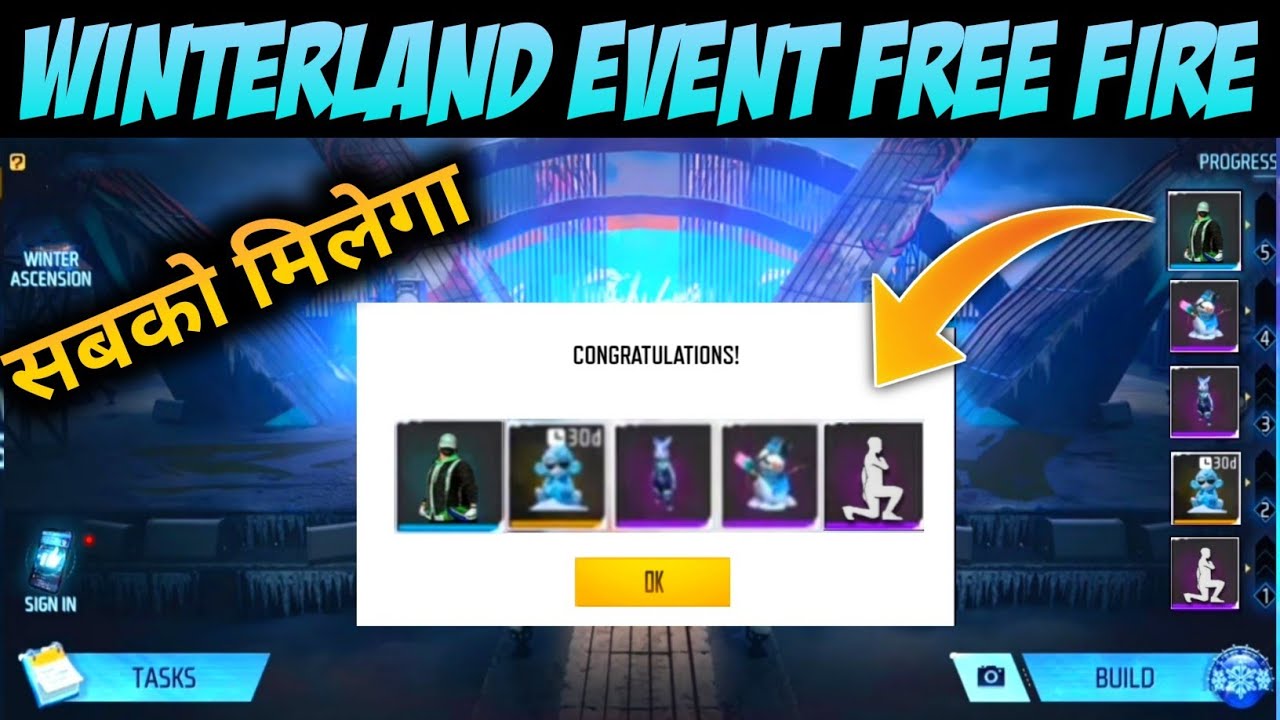 FREE FIRE WINTERLAND EVENT | FREE FIRE NEW EVENT | WINTER EVENT IN FF ...